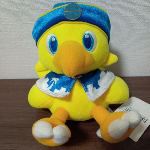 Final Fantasy Chocobo Plushie Universal Studios Japan Exclusive From ...