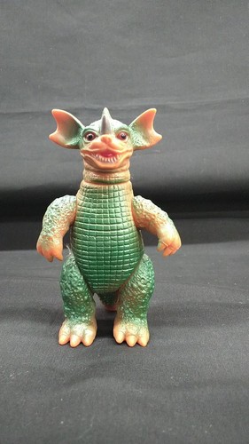 Sofubi Baragon Bullmark Kmx86 | eBay