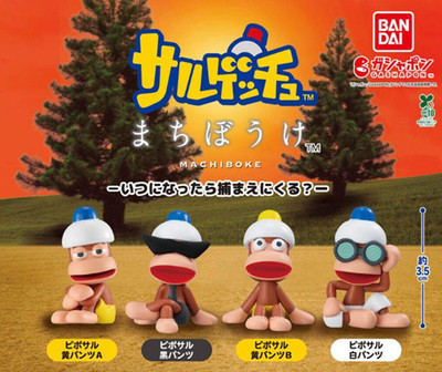 Ape Escape MACHIBOKE Mini Figure Mascot set of 4 | eBay