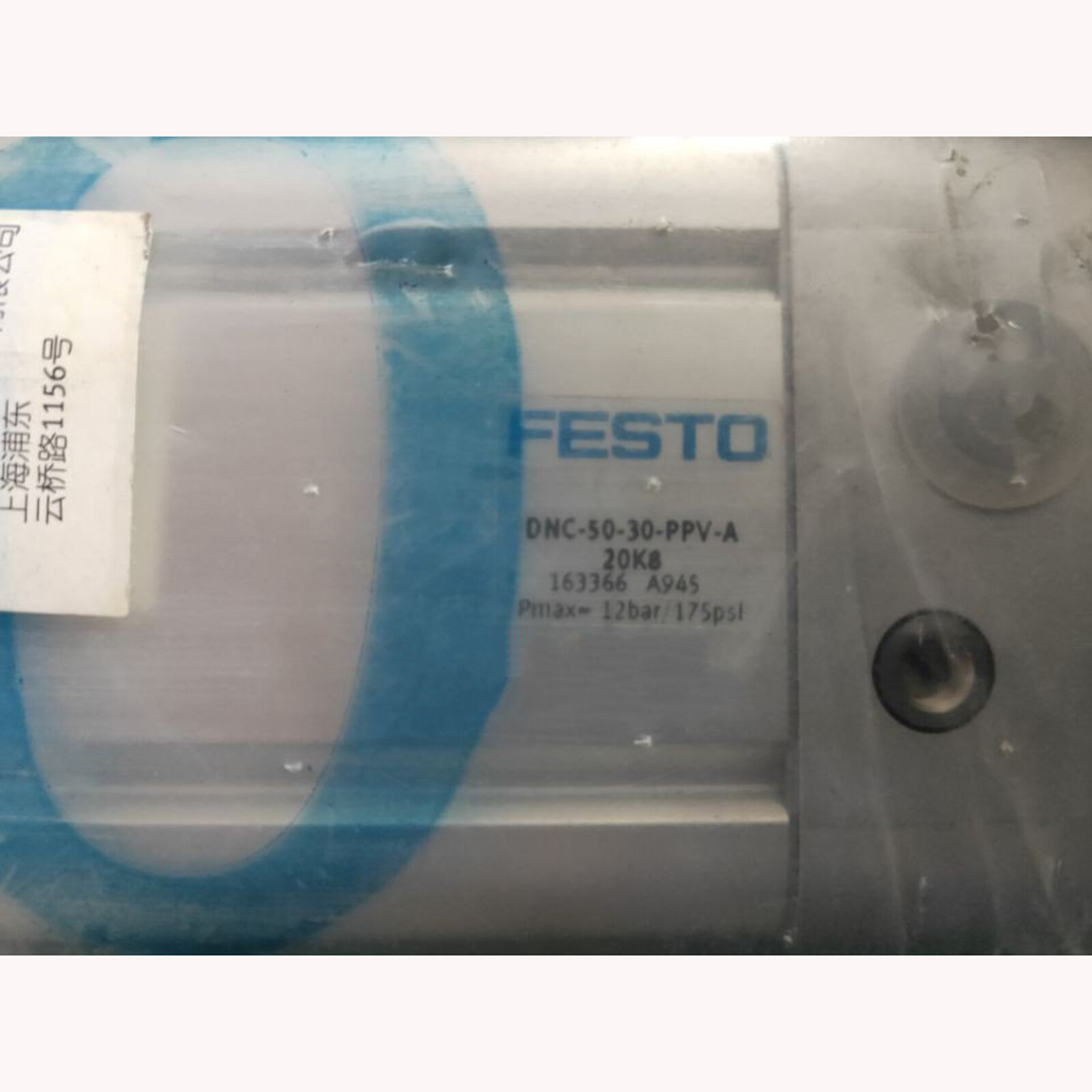 one NEW FESTO DNC-50-30-PPV-A Cylinder Fast Delivery | eBay