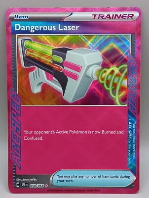 Dangerous Laser - 058/064 - Ace Spec - Shrouded Fable - Pokemon TCG NM ...