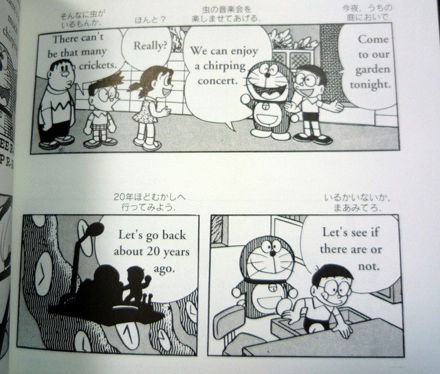 Doraemon Gadget Cat From The Future 1 Bilingual Japan Manga Comic in ...