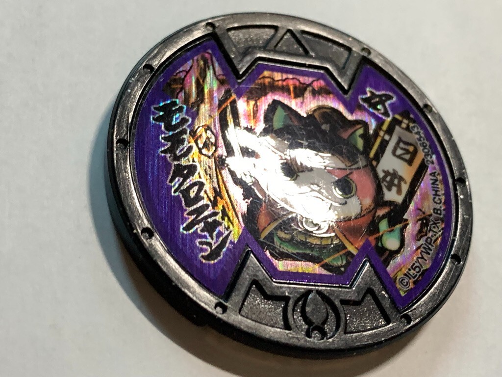 Momonyan YoKai Watch Medals Yo-kai anime toy JAPAN Bandai specter ghost ...