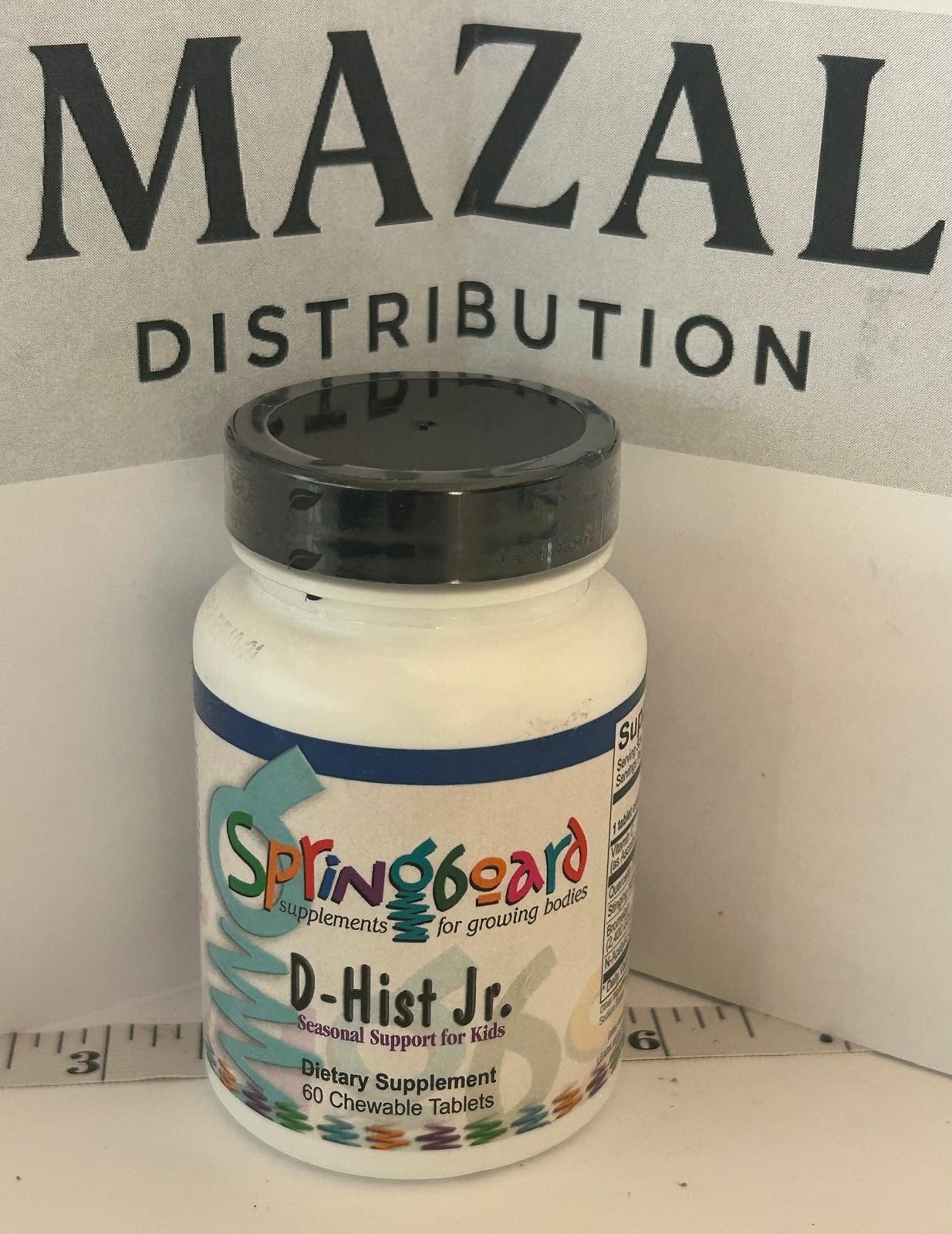 Ortho Molecular Products D-Hist Jr Chewable Tablets 60ct | eBay