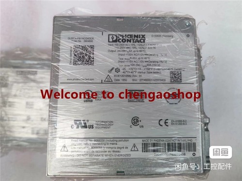 1PCS USED Phoenix Contact 2904600 QUINT4-PS/1AC/24DC/5 Power Supply | eBay