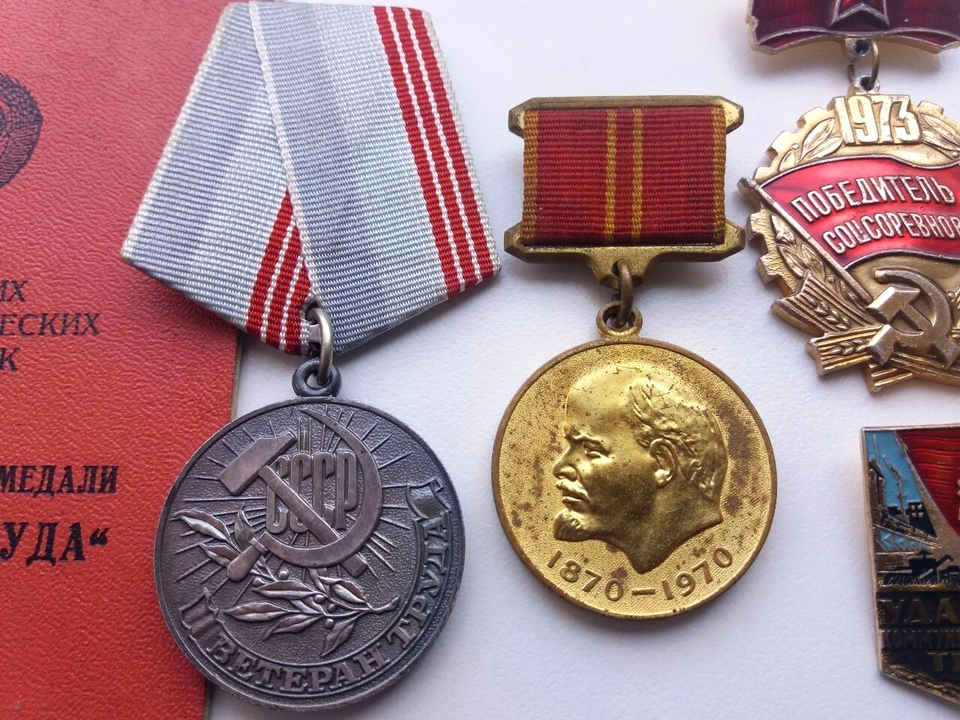Soviet Russian Set Veteran Medals Badges For Communist Labor Lenin ...