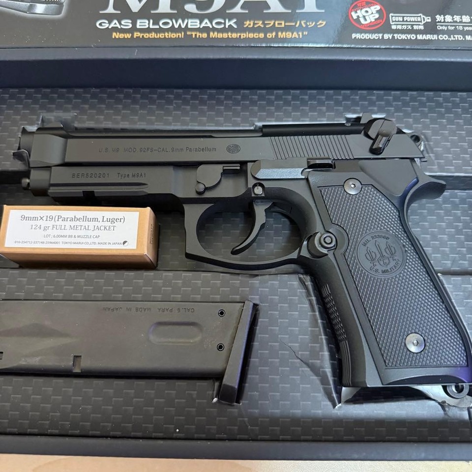 Toy Good Condition Tokyo Marui M9A1 Gas Blowback *Many bonuses ...