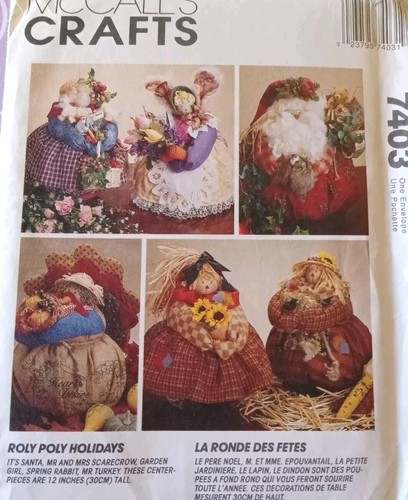 Mccalls Crafts Pattern 7403 Holiday Centerpieces 12 inces tall Uncut ...