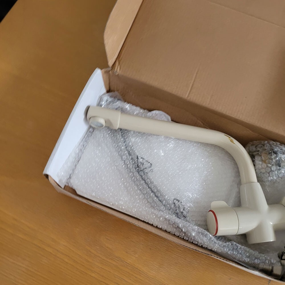 Astracast Targa Twin Lever Kitchen Sink Mixer Tap Champagne Graded ...