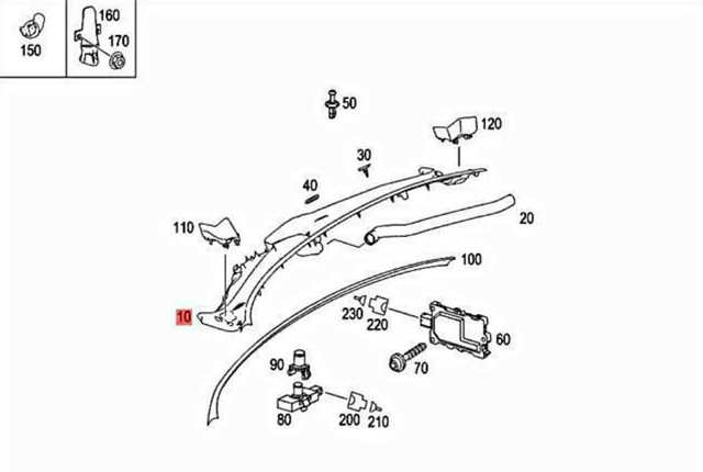 MERCEDES-BENZ E W211 Front Wiper Cowl Trim RHD A2118301313 for sale ...