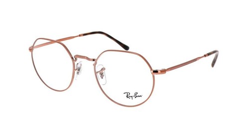 Ray-Ban RB6465 JACK 2943 Hexagonal Rose Gold Eyeglasses Authentic | eBay