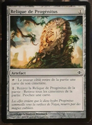mtg magic relic of progenitus shards of alara FRENCH vf fr relique de ...