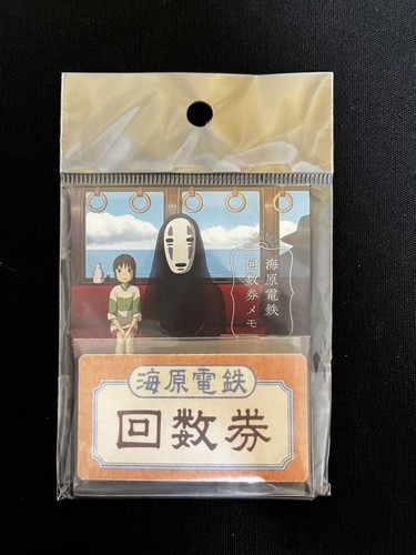 Studio Ghibli Spirited Away Kaibara Electric Railway Notepad 5 Sheets ...