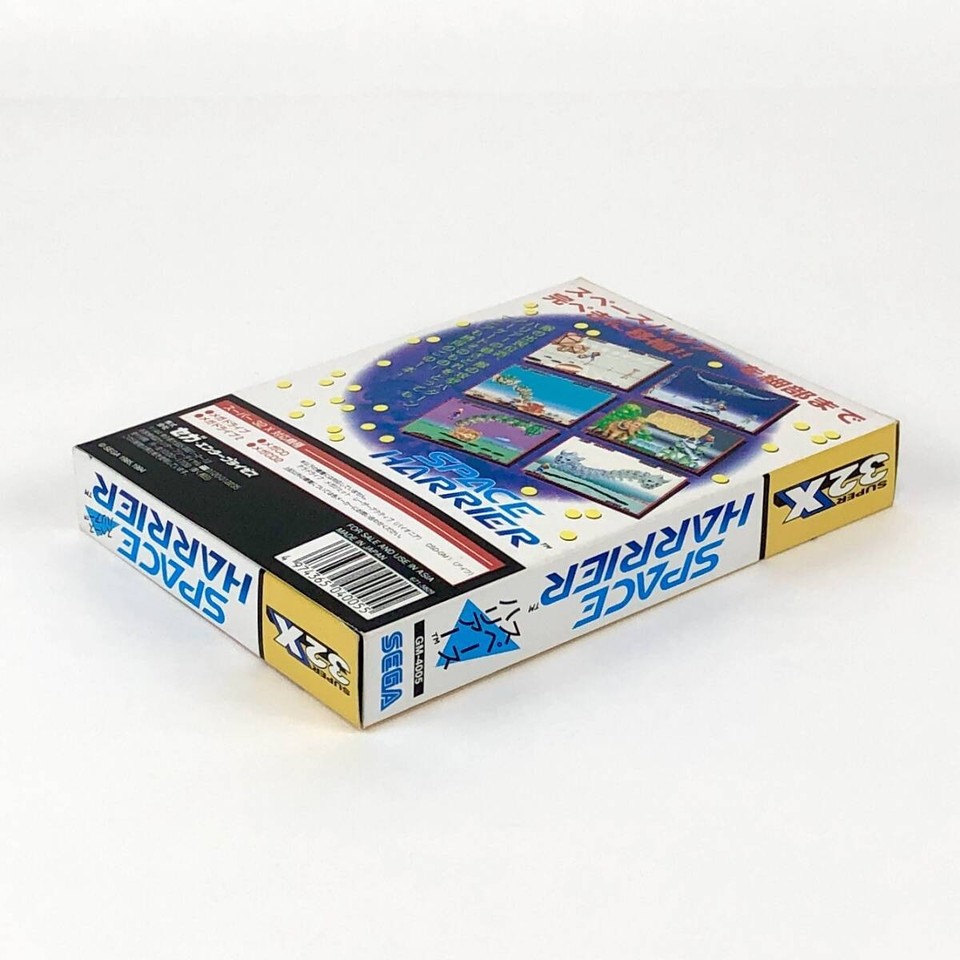 Super 32X Space Harrier W/Box Sega Mega Drive MD Genesis Good Used Game ...