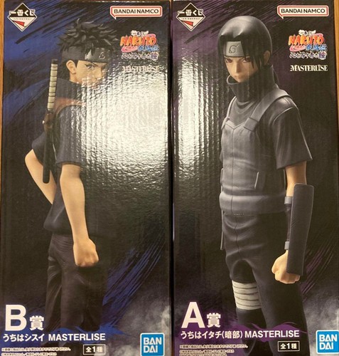 Naruto Ichiban Kuji A Prize Itachi & B Prize Shisui Masterlise Figure ...