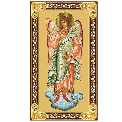 Guardian Angel Icon Gold Foil Wooden Icon 3 inch x 1 3/4, Gold foil ...