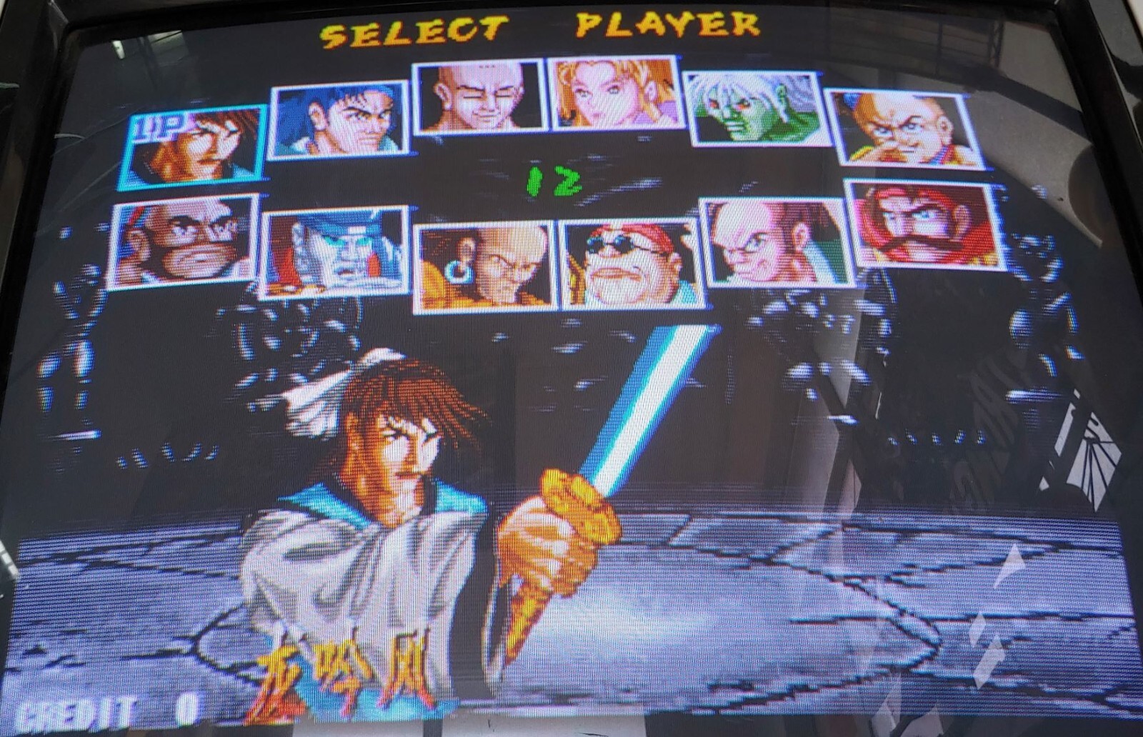 The Killing Blade / Gouken Kyoutou With PGM MB IGS Arcade Video Game ...