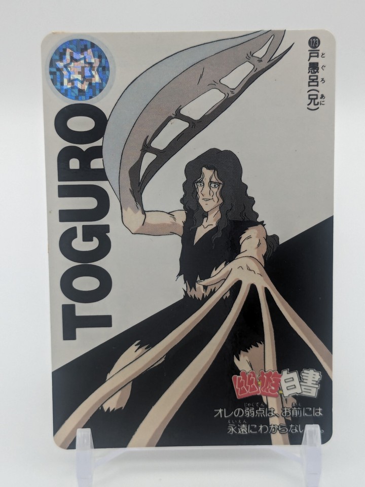 Elder Toguro #122 Yu Yu Hakusho Carddass Card BANDAI TCG Yoshihiro 1993 ...