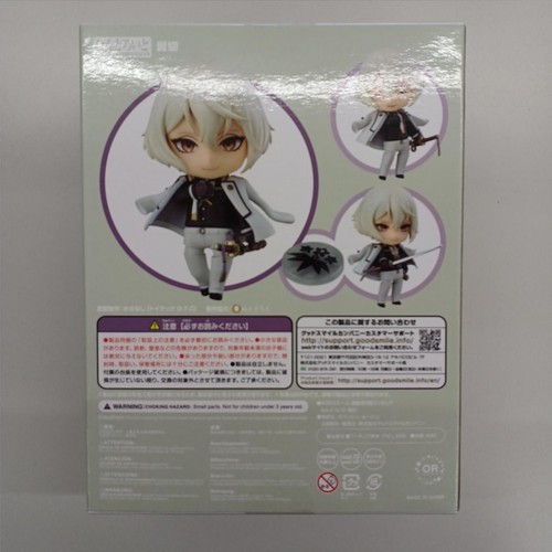 Game Nendoroid Higiri 841 Good Smile Company G5j83 | eBay