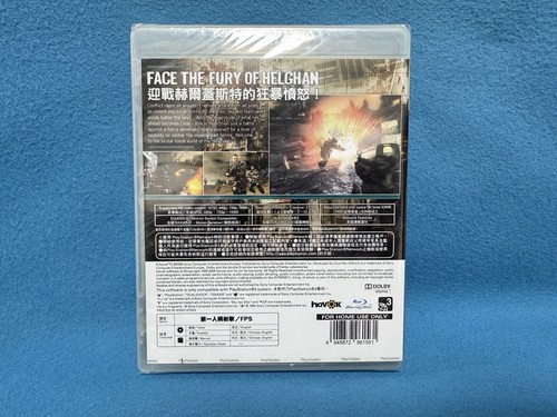 Killzone 2 Sony PS3 Asia The Best English and Chinese Version Brand New ...