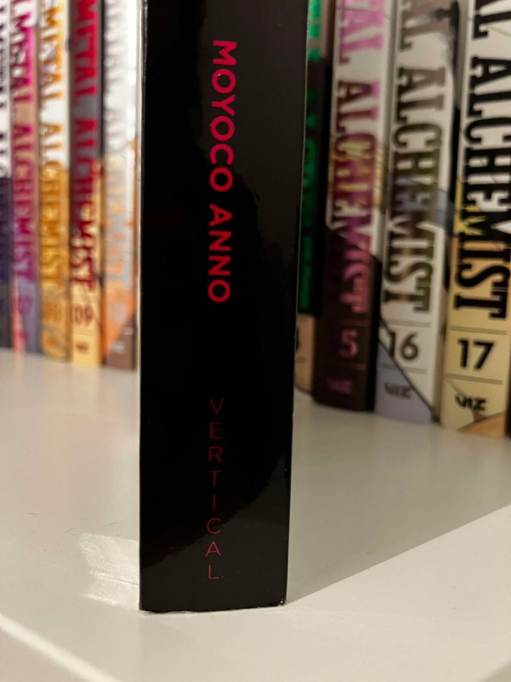 SAKURAN (Manga) VERTICAL Moyoco Anno Paperback OOP First Edition | eBay