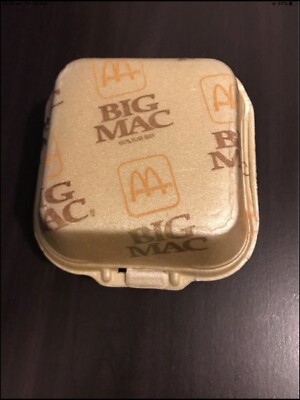 Mc Donald’s Styrofoam Big Mac Container | eBay Australia
