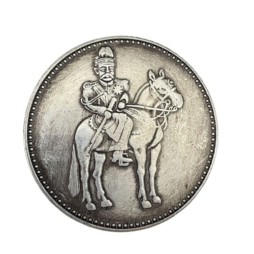 Chinese Collect Ancient Bronze Copper Coin Diameter:39.7mm Thickness:2 ...