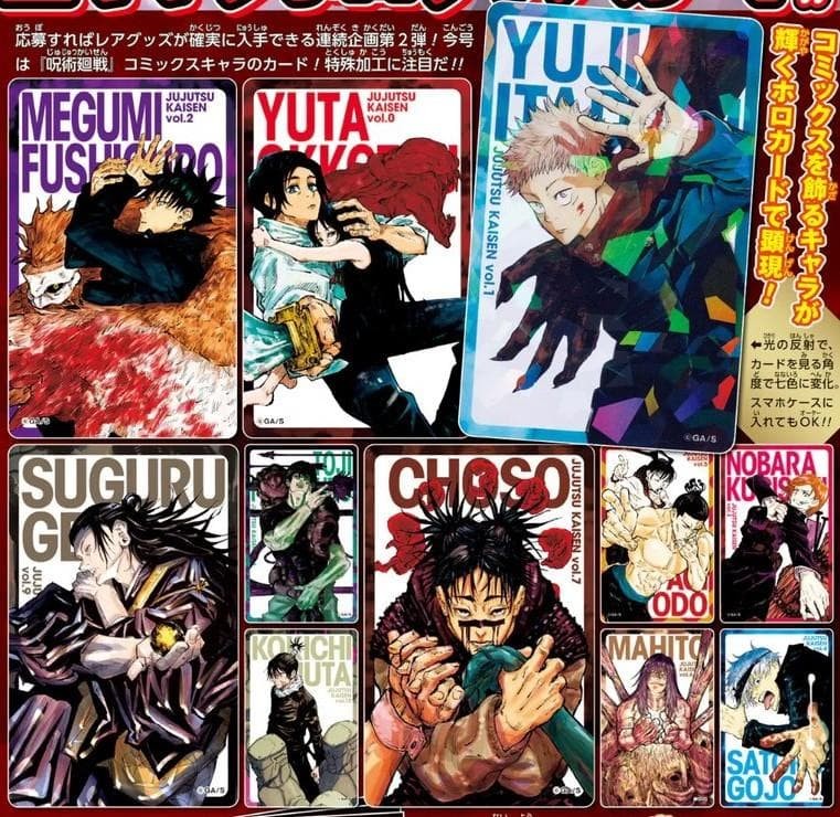 Jujutsu Kaisen Vol 0-30 All Characters Holo Clear Card Set UNOPENED | eBay