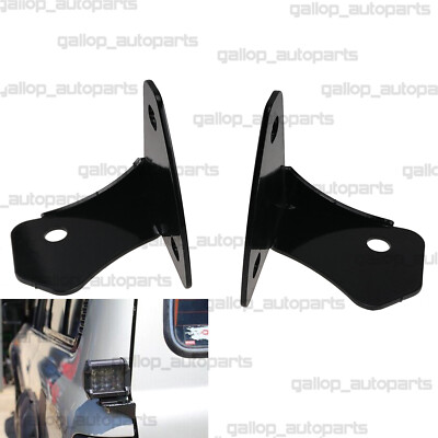 Fits Toyota 80 Series Landcruiser Rear Reverse Light Bracket - BOTH ...
