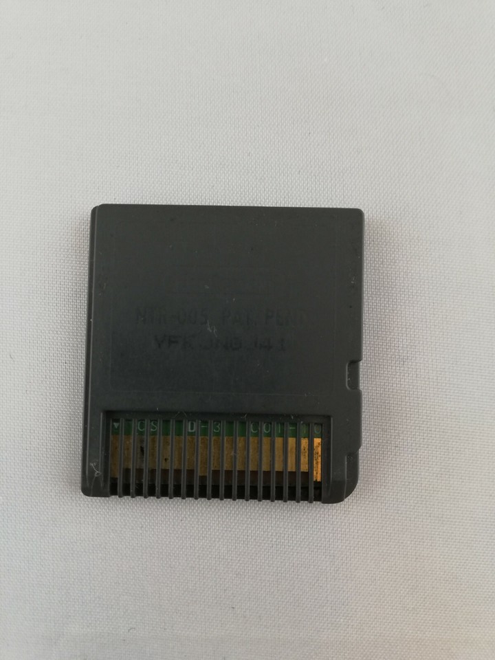 Fukoumori - Nintendo DS - 2007 - Japan Import 4582224491889| eBay