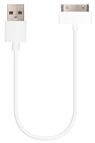 HomeSpot 30-pin Short Charger Cable [MFi Certified] for iPhone 4 ...