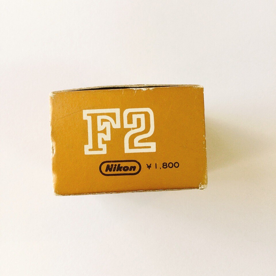 Nikon F2 Gun Coupler AS-1 Flash Unit for F2 Film Camera English ...