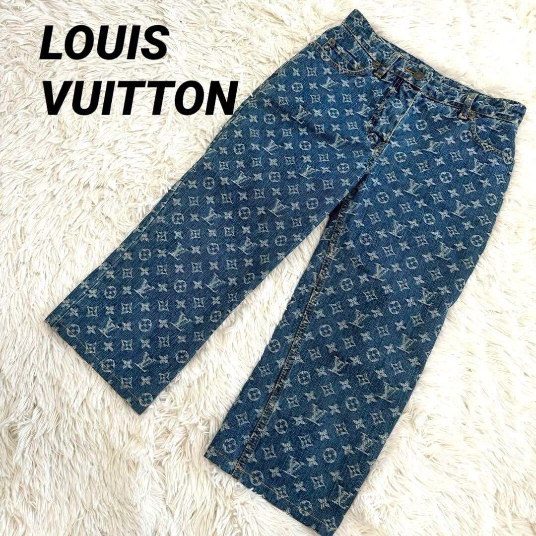 LOUIS VUITTON Denim Pants Monogram LV Logo Blue Jeans… - Gem