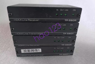 TP-580T New Transmitter DHL/FedEx | eBay