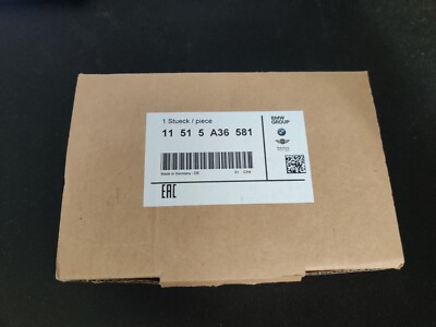 Genuine BMW E70N E71 F01 F02 F06 F12 Auxiliary Water Pump OEM ...