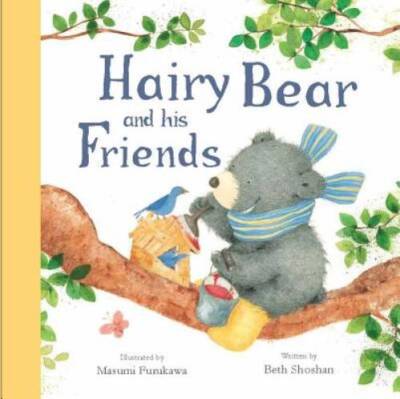 Hairy Bear And His Friends (Meadowside (Arlin)) - Board book ...