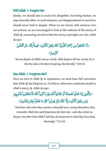 Understanding The 99 Names Of Allah | eBay UK