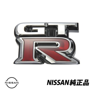 GENUINE NISSAN SKYLINE GT-R R35 Front Emblem GTR Badge Logo Ornament ...
