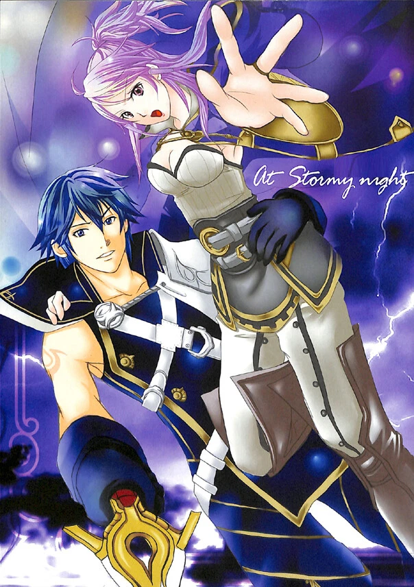 Fire Emblem Awakening Chrom And Robin