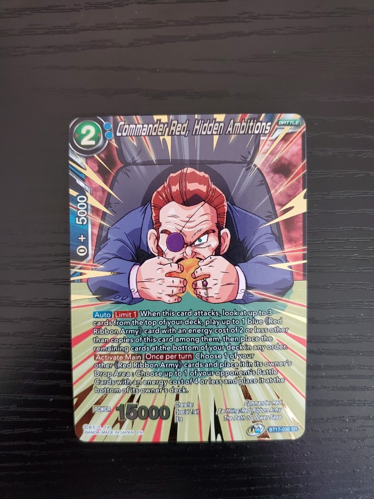 Dragon Ball Ultimate Squad - Commander Red, Hidden Ambitions - BT17-036 ...