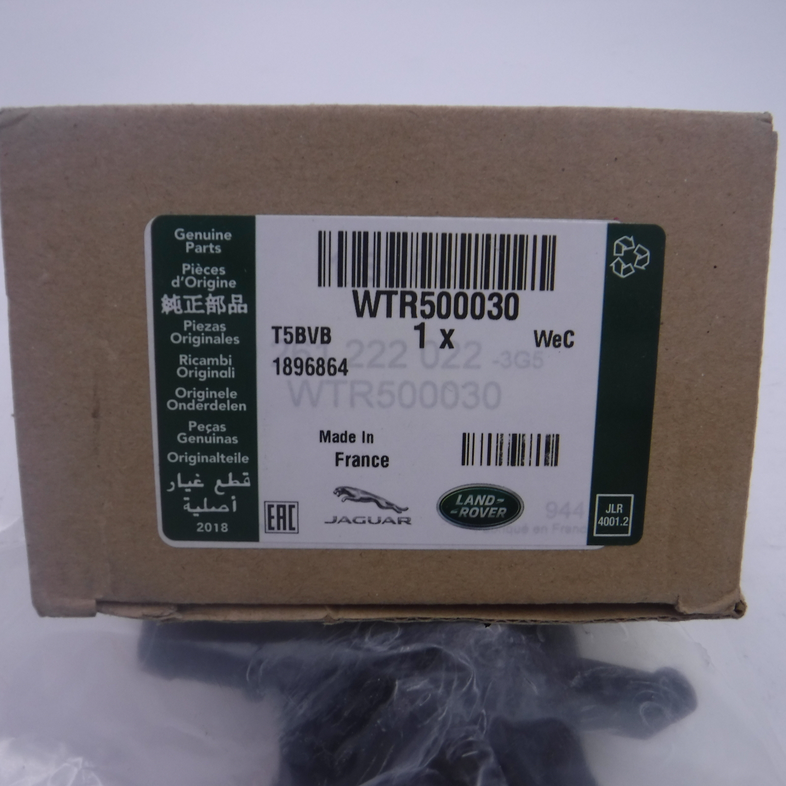 Land Rover Discovery L462 Leak Detection Pump WTR500030 OEM for sale ...