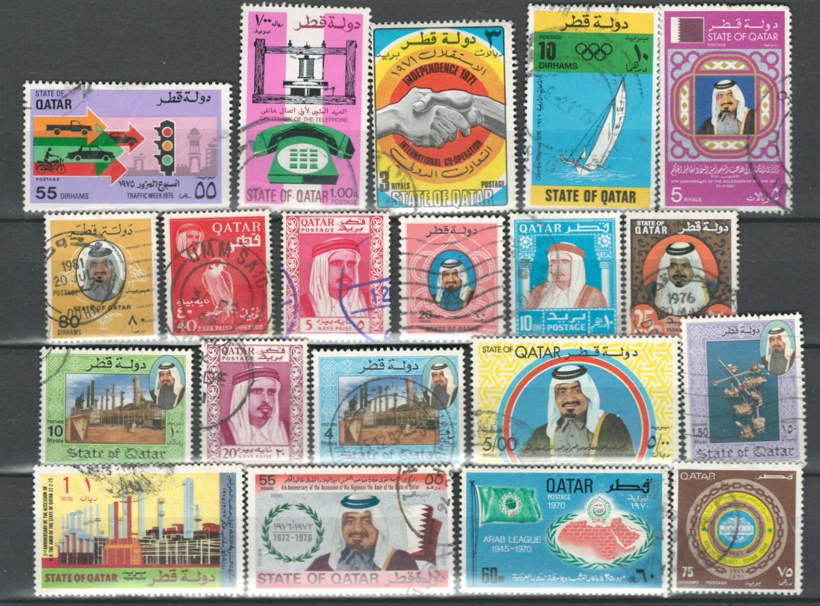 QATAR COLLECTION COMMEMORATIVE USED STAMPS LOT (KATAR 821) | eBay UK
