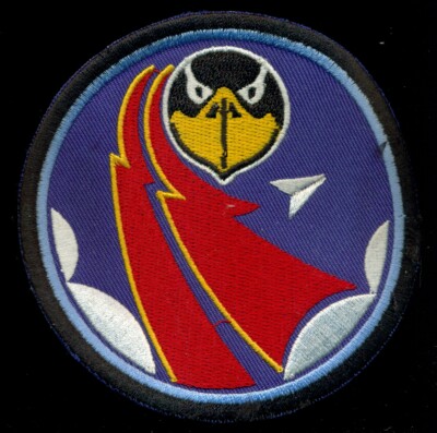 ROKAF Korea Air Force Fighter Squadron Pilot Patch T-5 | eBay
