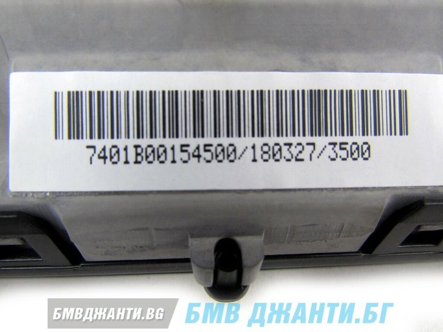 BMW Central Information Display 6 5“ 65506837127 for sale online | eBay