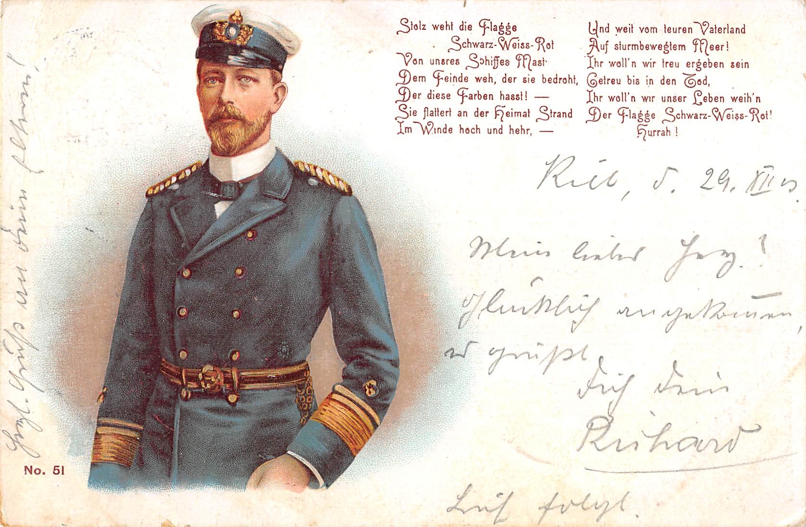 US2528 nicholas II Royalty Nikolai Russia Police Postcard Stolz weht ...
