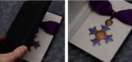 +Commander Order of British Empire (CBE) Medal Replica Badge with ...