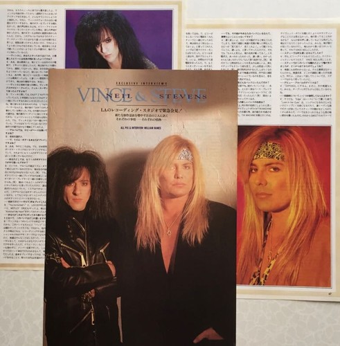 VINCE NEIL & STEVE STEVENS 1993 CLIPPING JAPAN MAGAZINE BR 4A 6PAGE ...