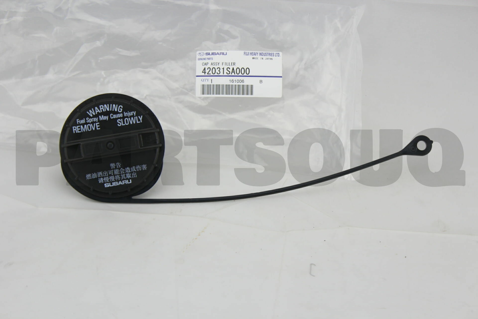 42031SA000 Genuine Subaru CAP ASSY FILLER 42031-SA000 | eBay