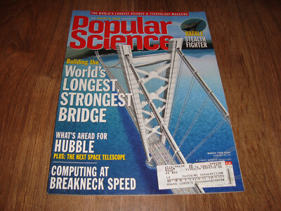 Vintage Popular Science Magazine March 1998 | eBay
