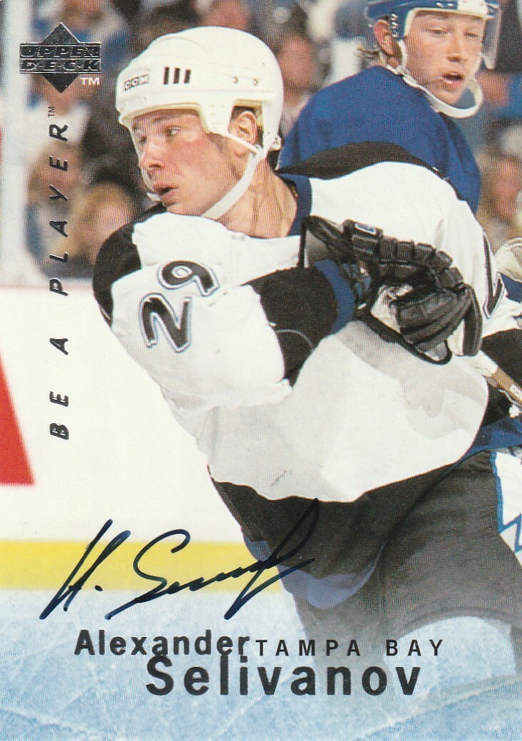 ALEXANDER SELIVANOV 1995-'96 UPPER DECK BE A PLAYER AUTOGRAPH | eBay